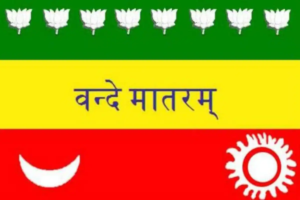Know all about Indian National Flag - Ugt world